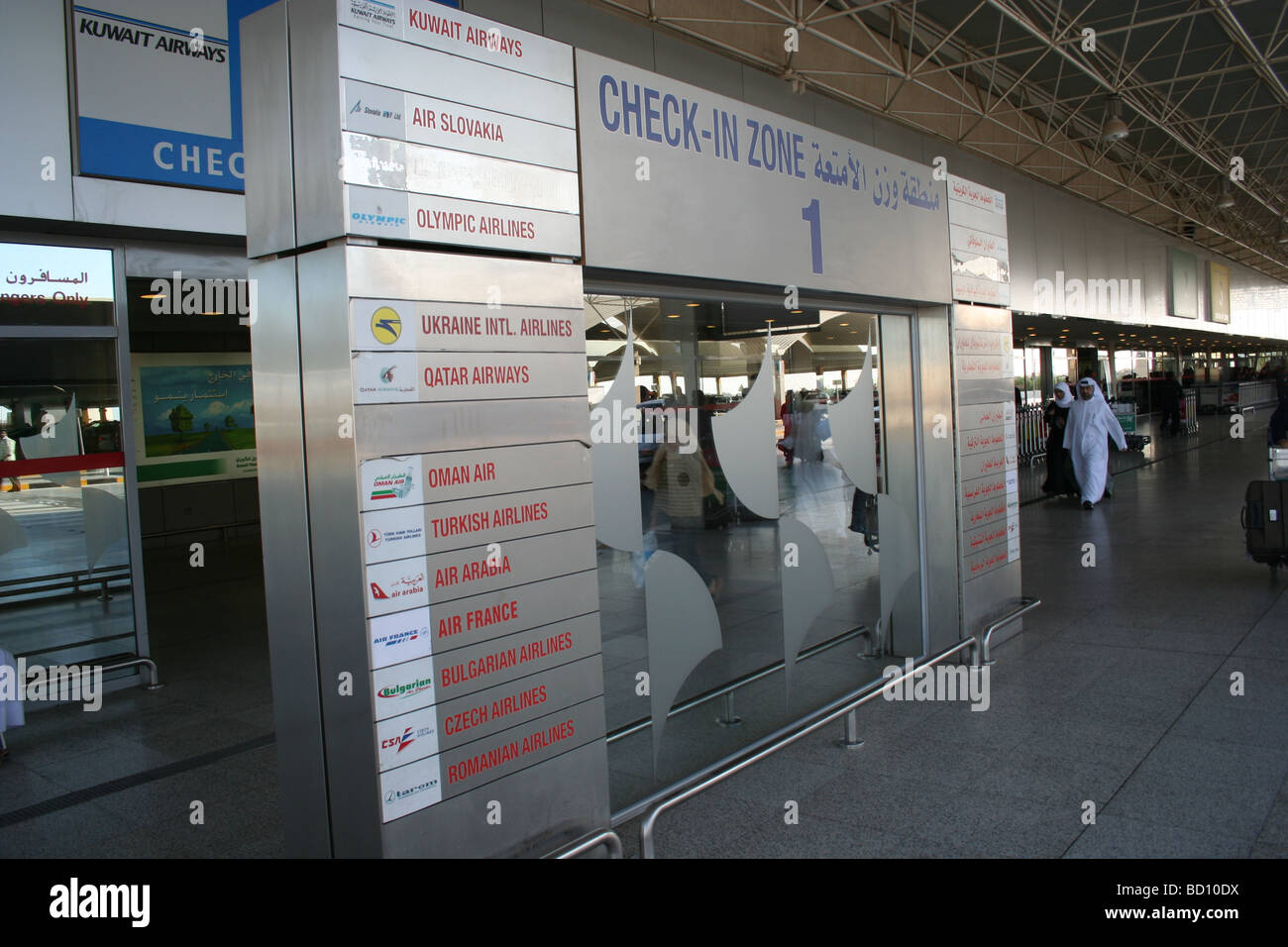 Kuwait City Airport Check In Zone airline sign Stock Photo - Alamy