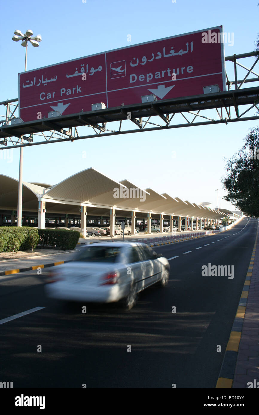 Kuwait City Airport Road sign traffic sign Stock Photo - Alamy