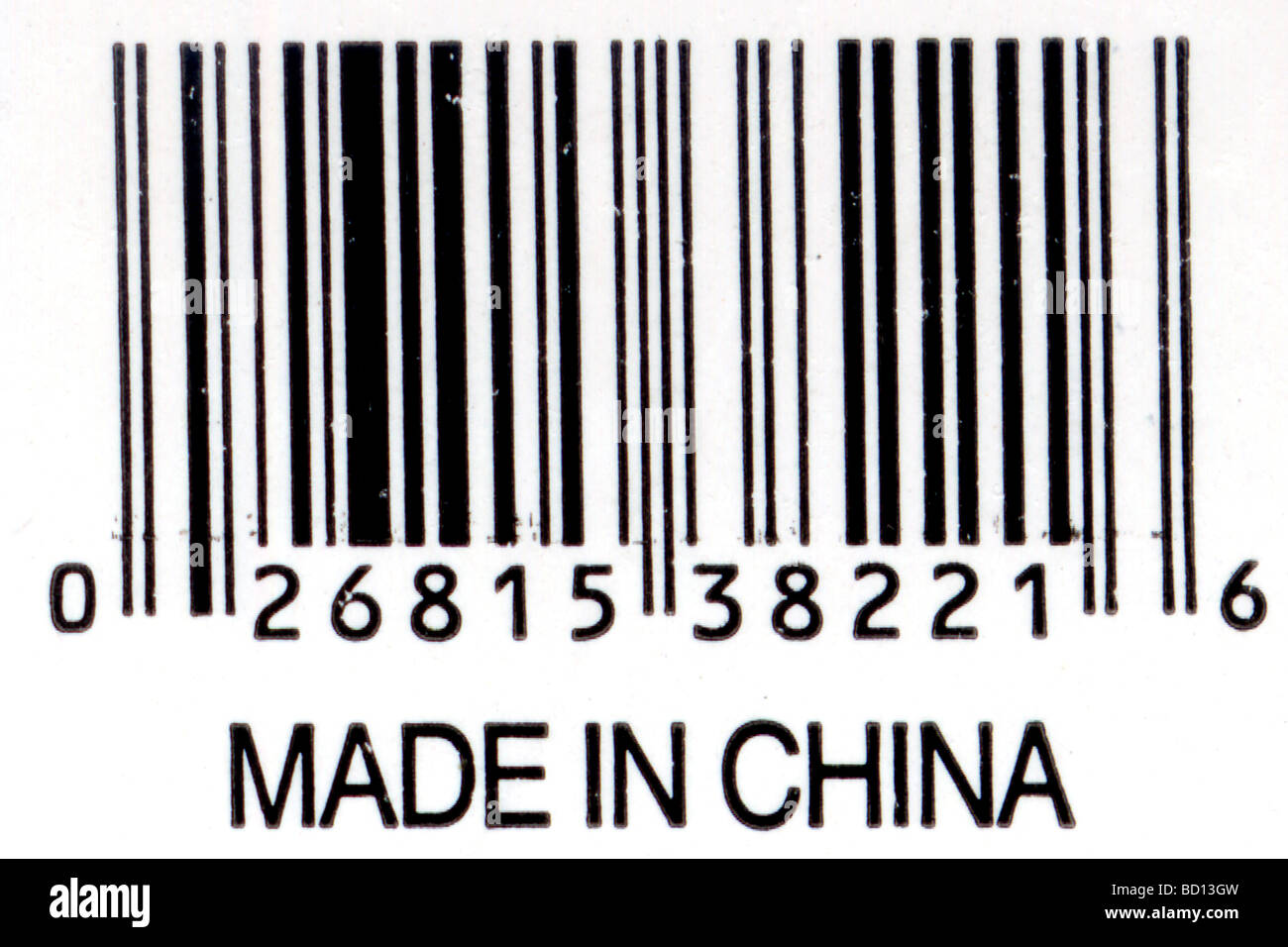 extracee products barcode Stock Photo - Alamy
