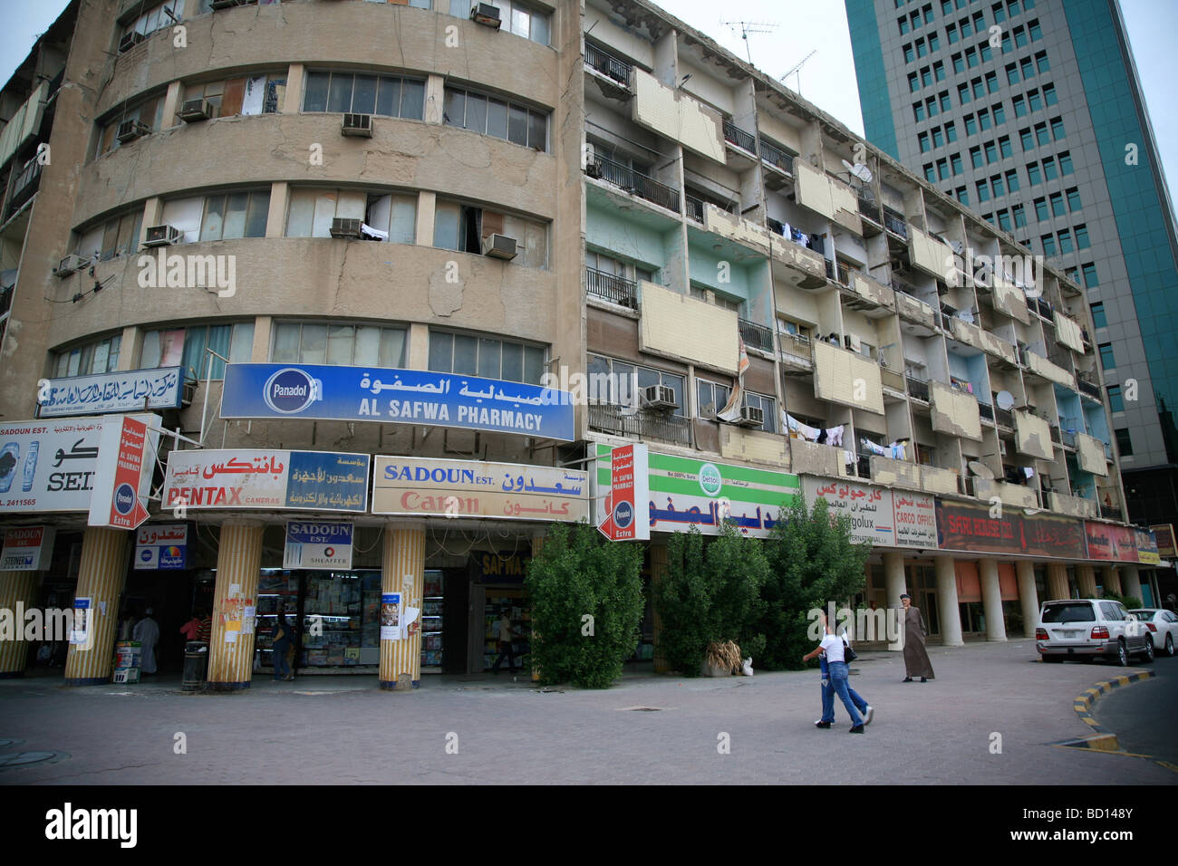 Juxtaposition of old and new building architecture Stock Photo - Alamy