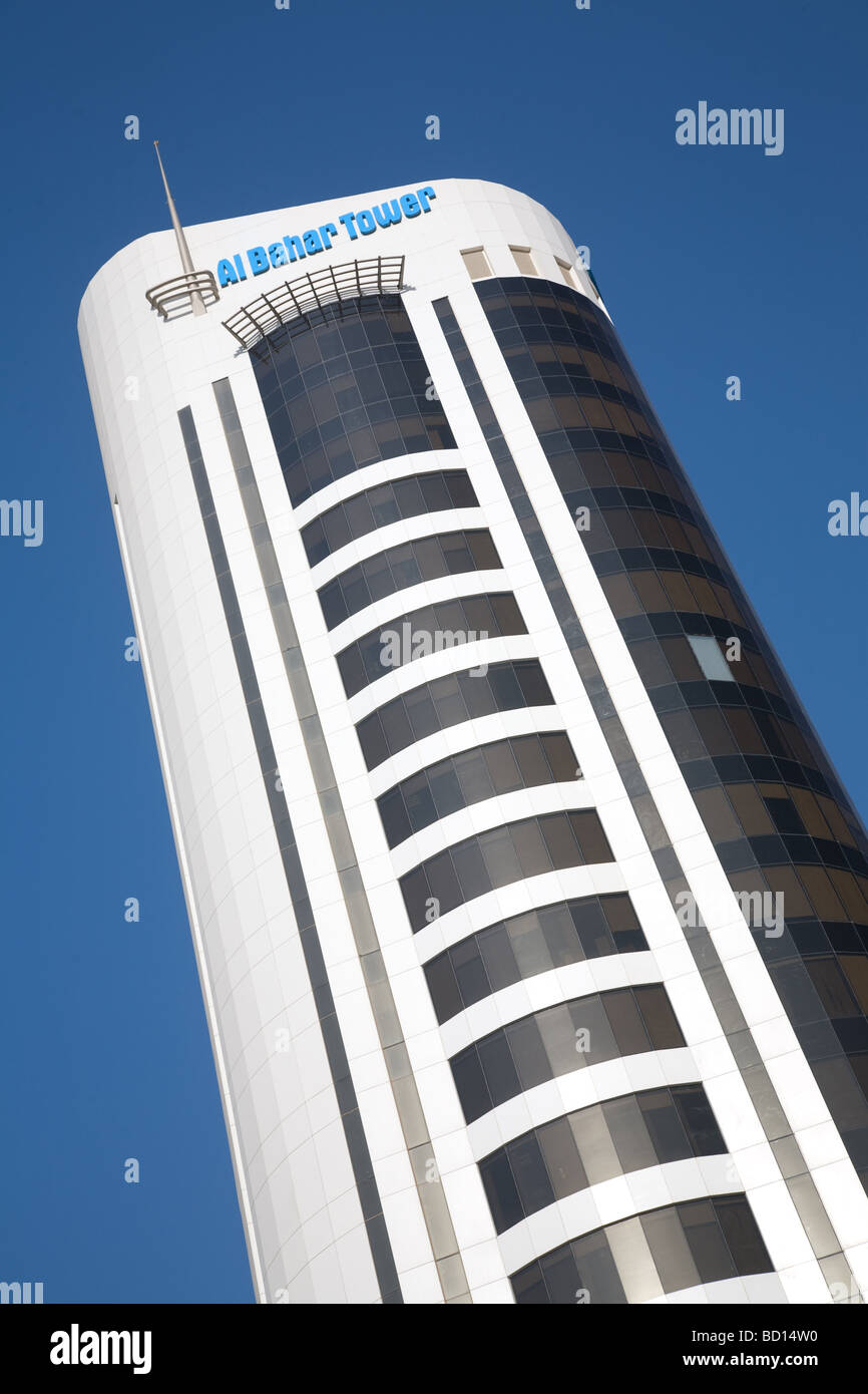 New Building modern high rise high tech Kuwait Stock Photo - Alamy