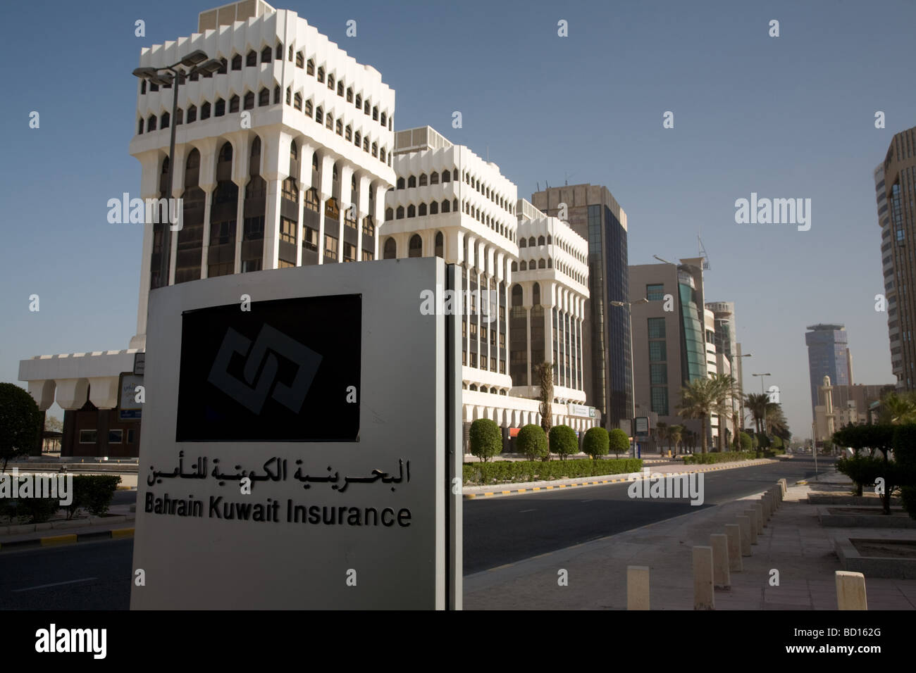 Bank of bahrain and kuwait hi-res stock photography and images - Alamy