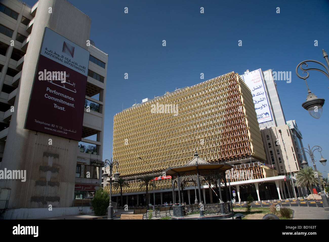 Kuwait City streetscene Stock Photo - Alamy