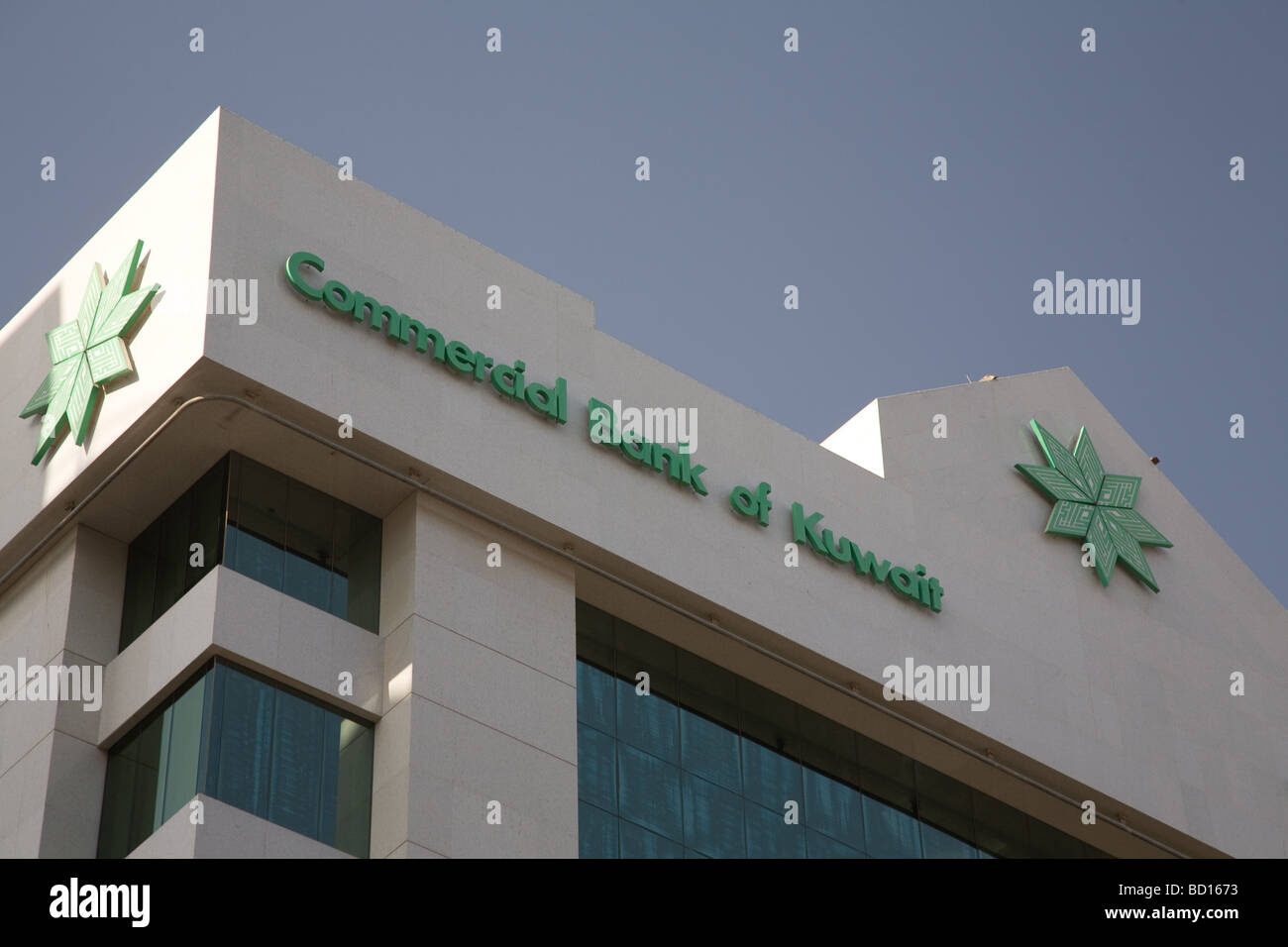 Commercial Bank Of Kuwait Logo Gulf Bank's Extraordinary General