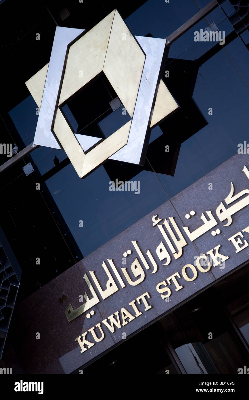 Kuwait stocks exchange hi-res stock photography and images - Alamy