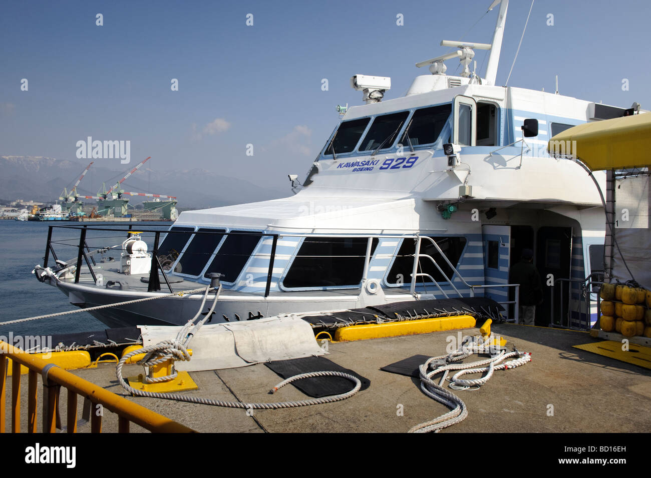 The high speed jetfoil ferry to Sado island, Niigata Japan, April 6 ...