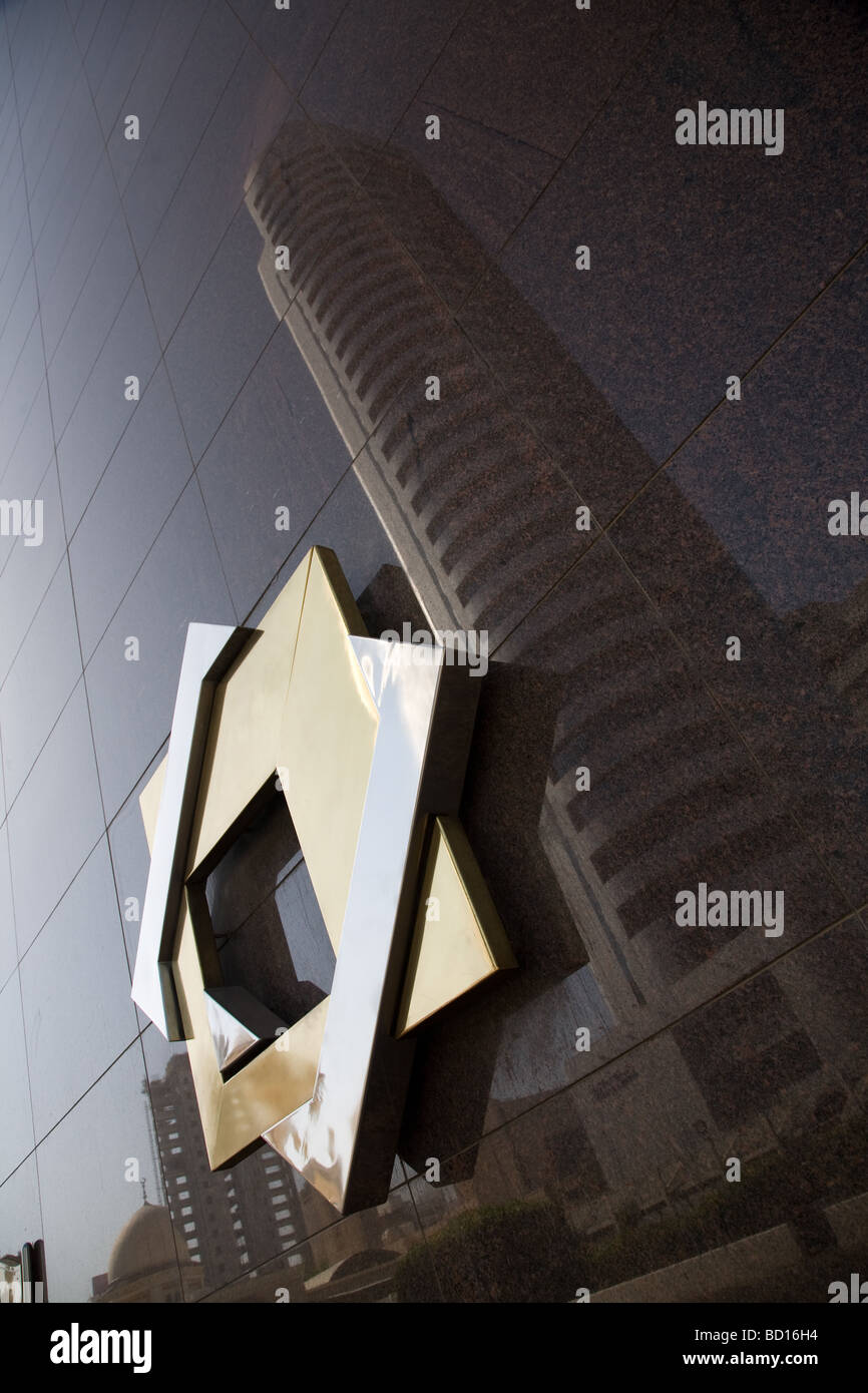 KUWAIT CITY STOCK EXCHANGE Stock Photo - Alamy
