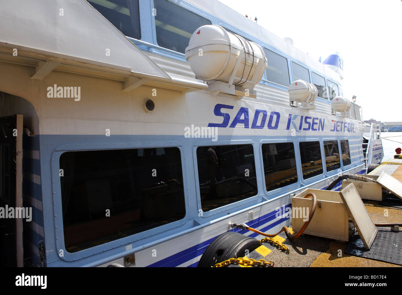 The high speed jetfoil ferry to Sado island, Niigata Japan, April 6 ...