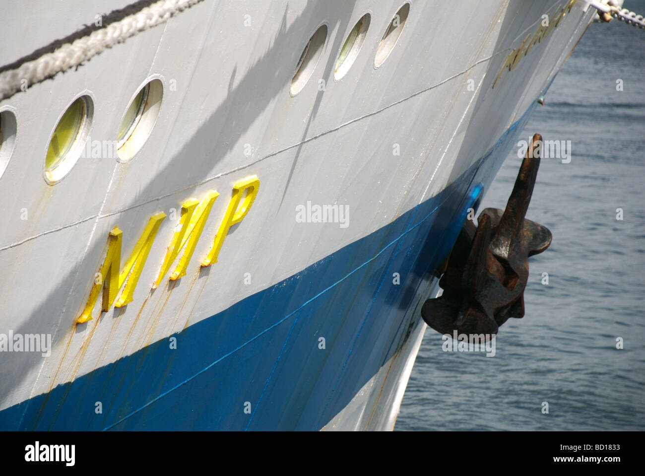 Mir name on the hull of the Russian tall ship, Falmouth, Cornwall, UK ...