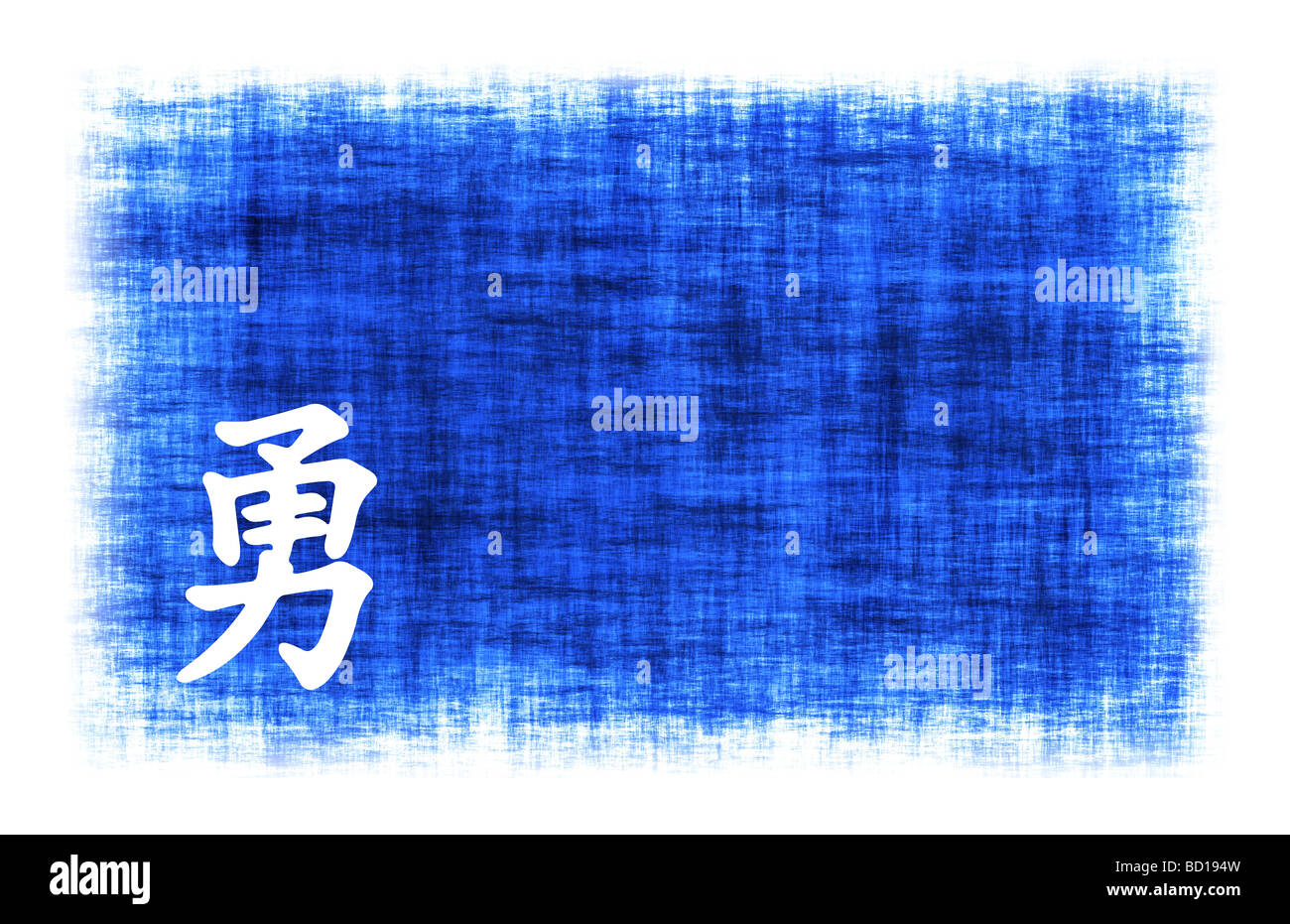 Painted on parchment Cut Out Stock Images & Pictures - Alamy