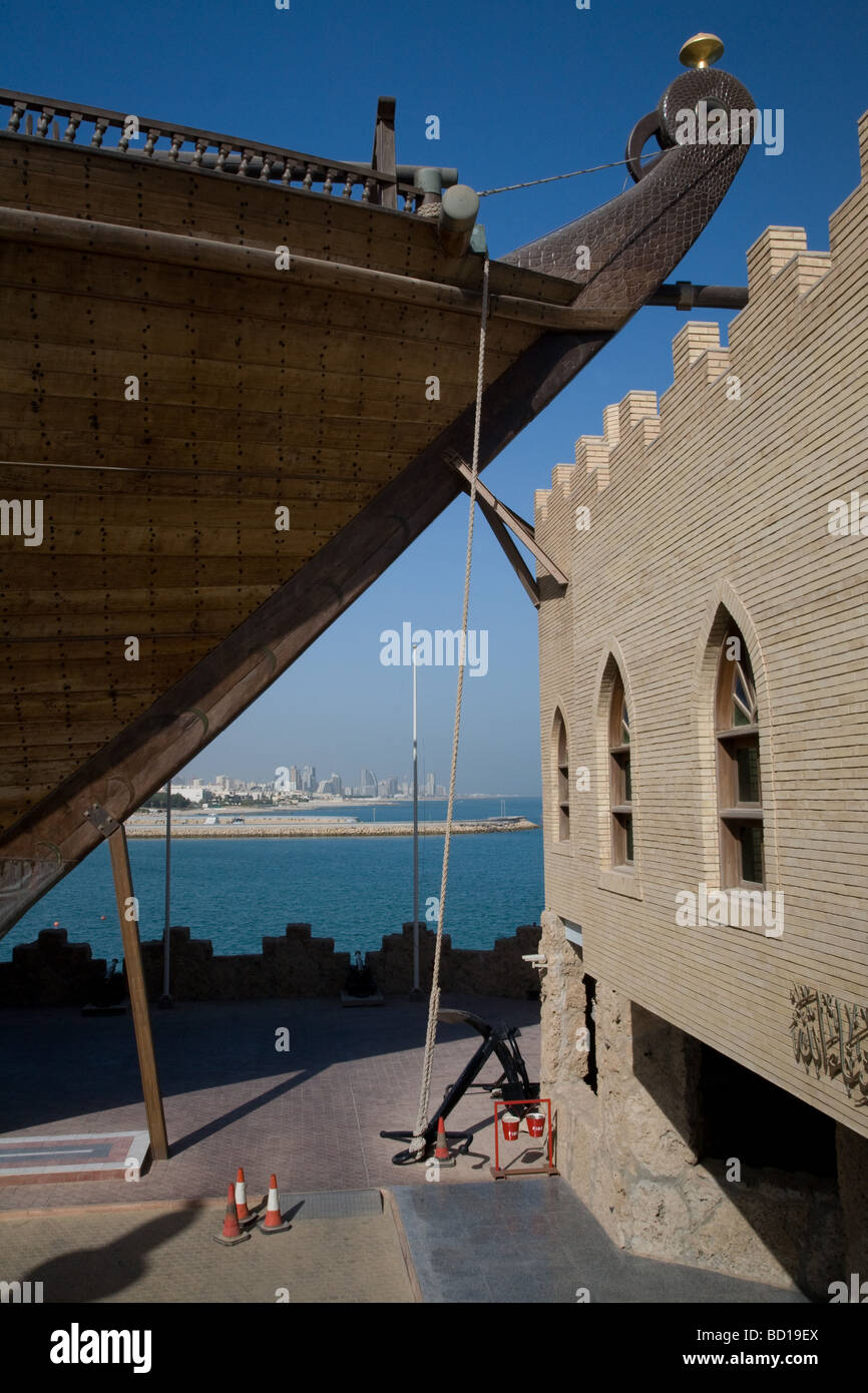 Kuwait Marine Museum wooden ship boat dhow Stock Photo - Alamy