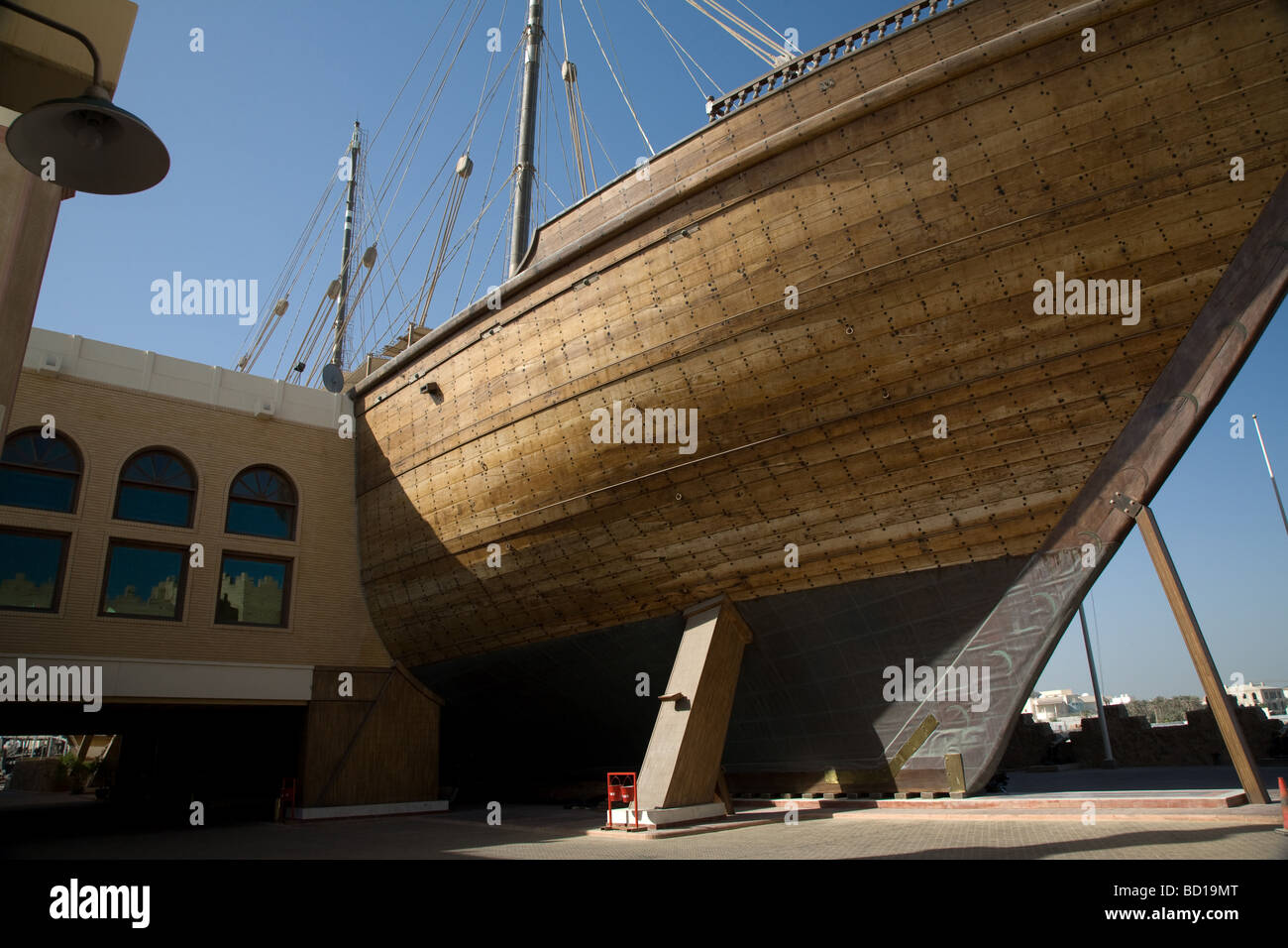 Kuwait museum dhow hi-res stock photography and images - Alamy