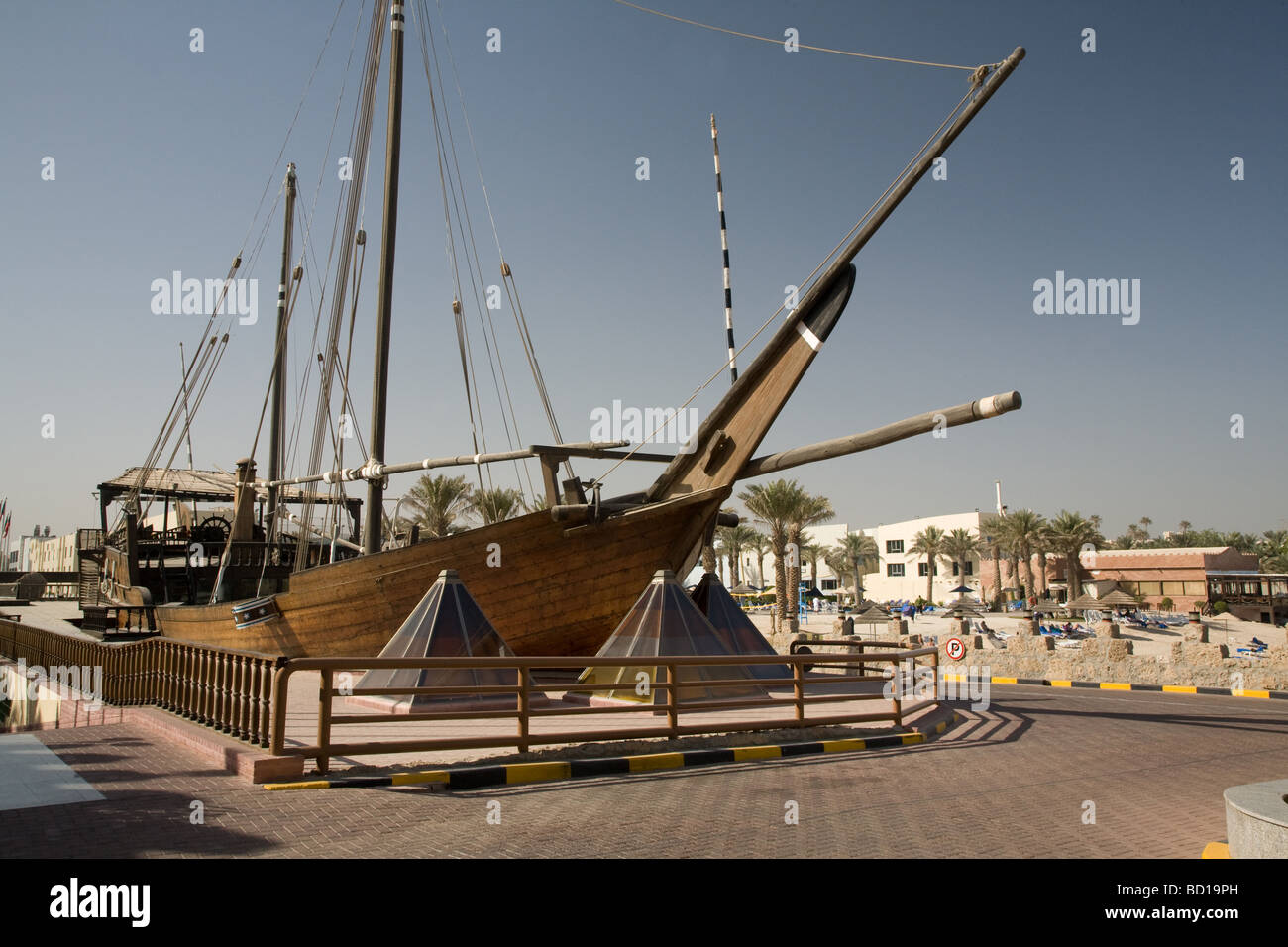 Kuwait museum dhow hi-res stock photography and images - Alamy