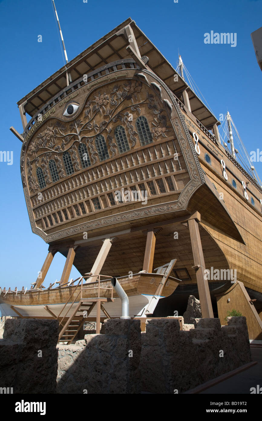 Kuwait Marine Museum wooden ship boat dhow Stock Photo - Alamy