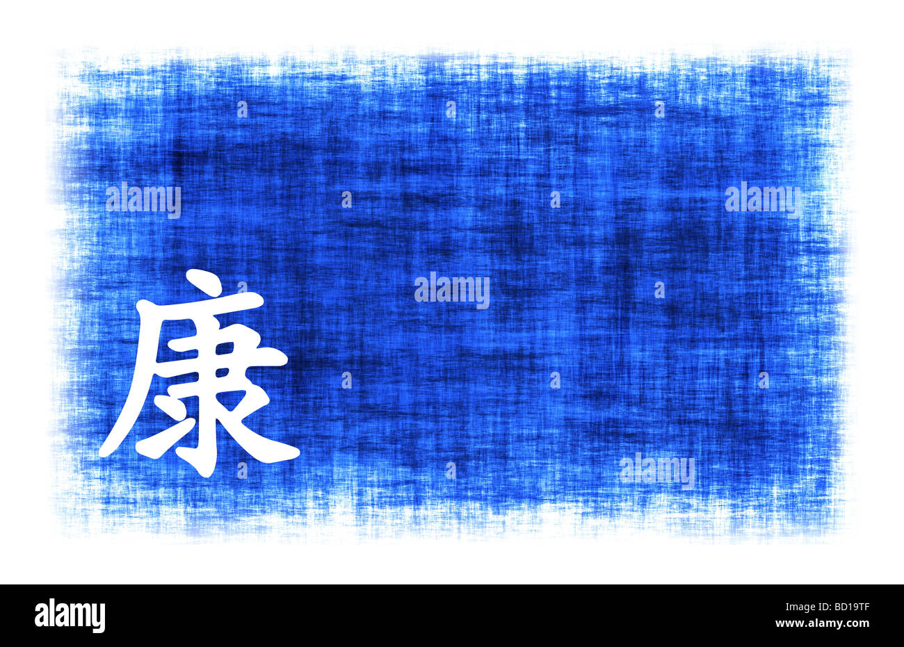 Chinese Symbol for Health on Blue Parchment Stock Photo - Alamy