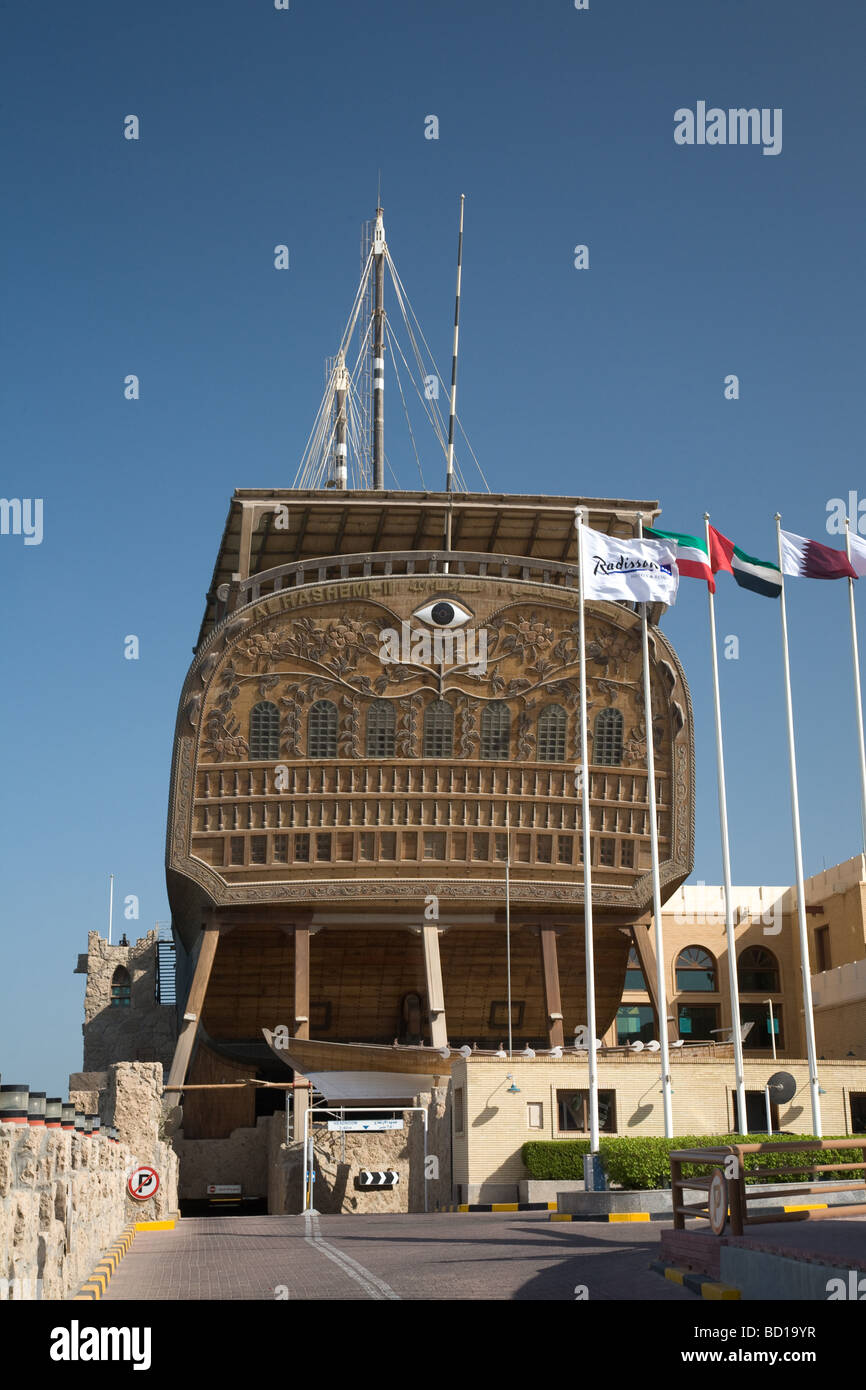 Kuwait Marine Museum wooden ship boat dhow Stock Photo - Alamy
