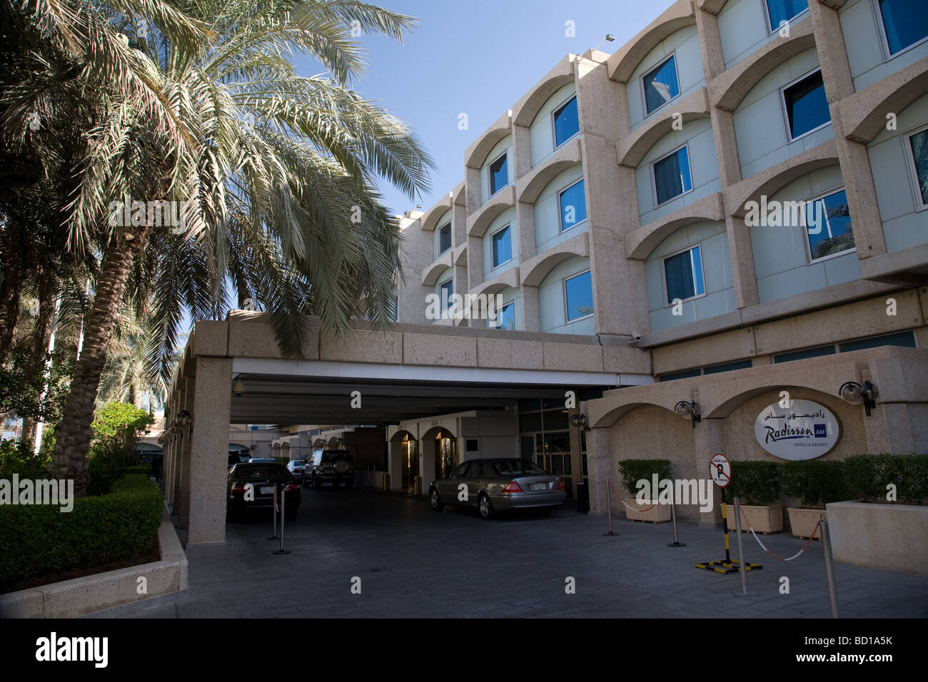 SAS Radisson Hotel Kuwait City Stock Photo - Alamy