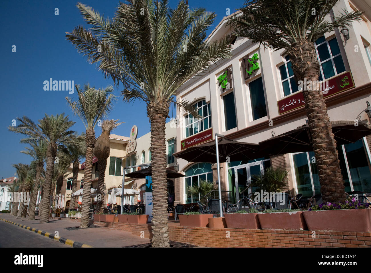 Kuwait City Streetscene cafes and restaurants Stock Photo - Alamy