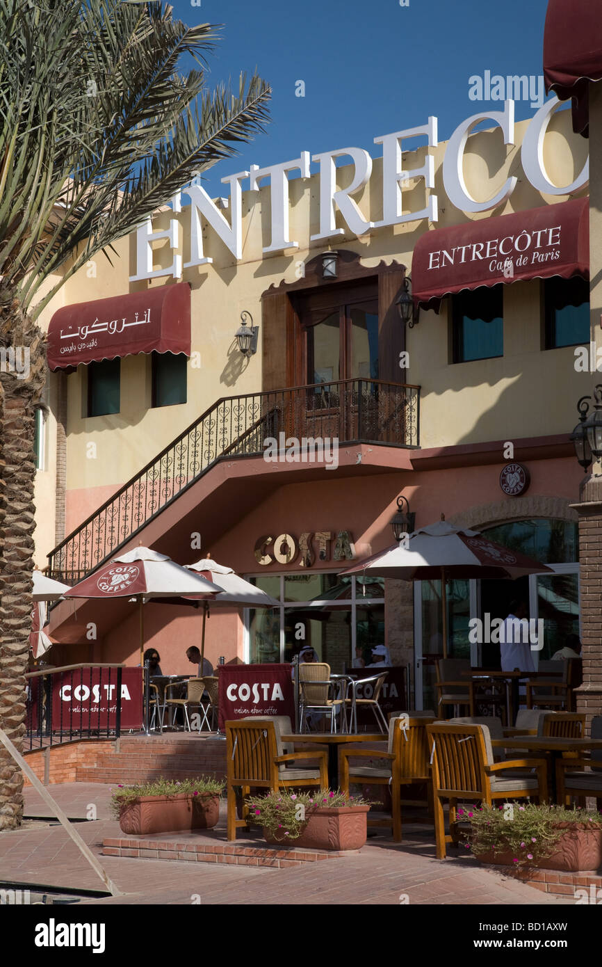 Kuwait coffee hi-res stock photography and images - Alamy