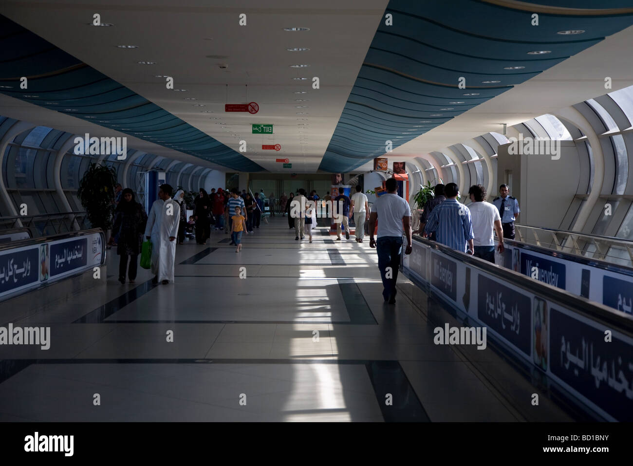 Walkway Kuwait City Mall Stock Photo - Alamy