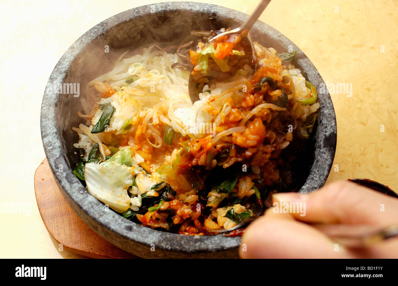 Bi bim bap Stock Photo - Alamy