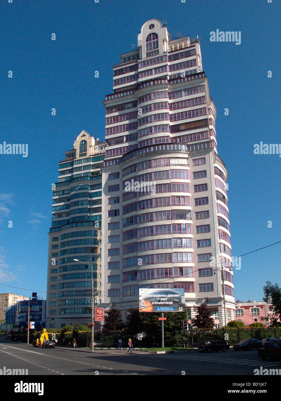 Moscow High Rise Apartments High Resolution Stock Photography and ...