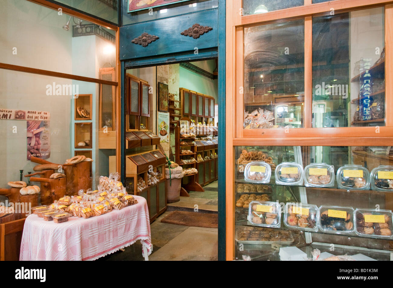 Chania crete shop hi-res stock photography and images - Alamy