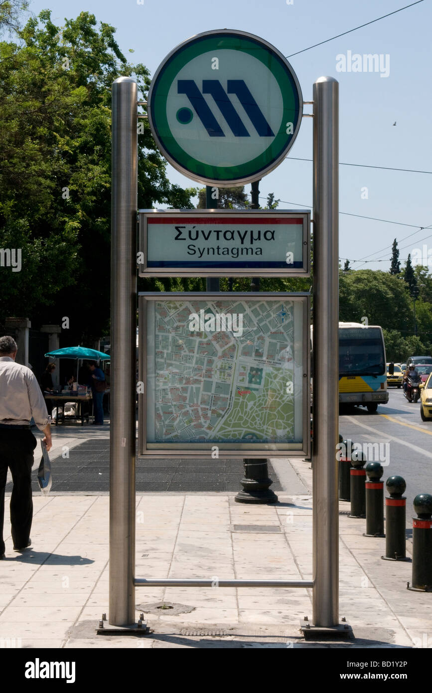 Athens metro map sign hi-res stock photography and images - Alamy
