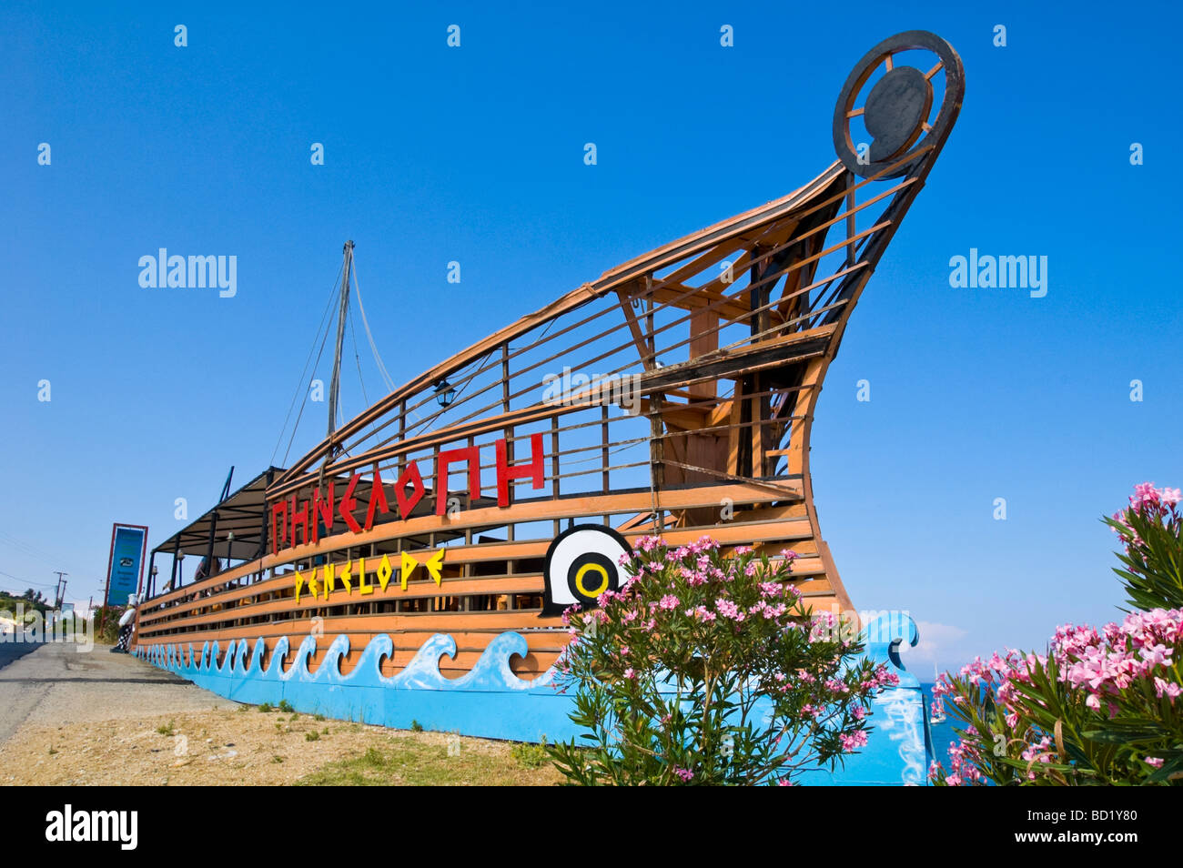 Penelope restaurant themed on a replica of Odysseus ship near Skala on ...