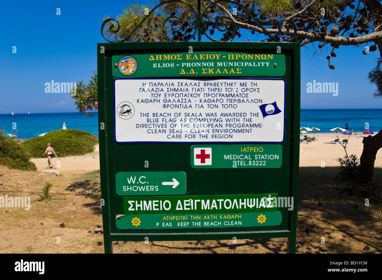 Mediterranean sign beach High Resolution Stock Photography and Images ...