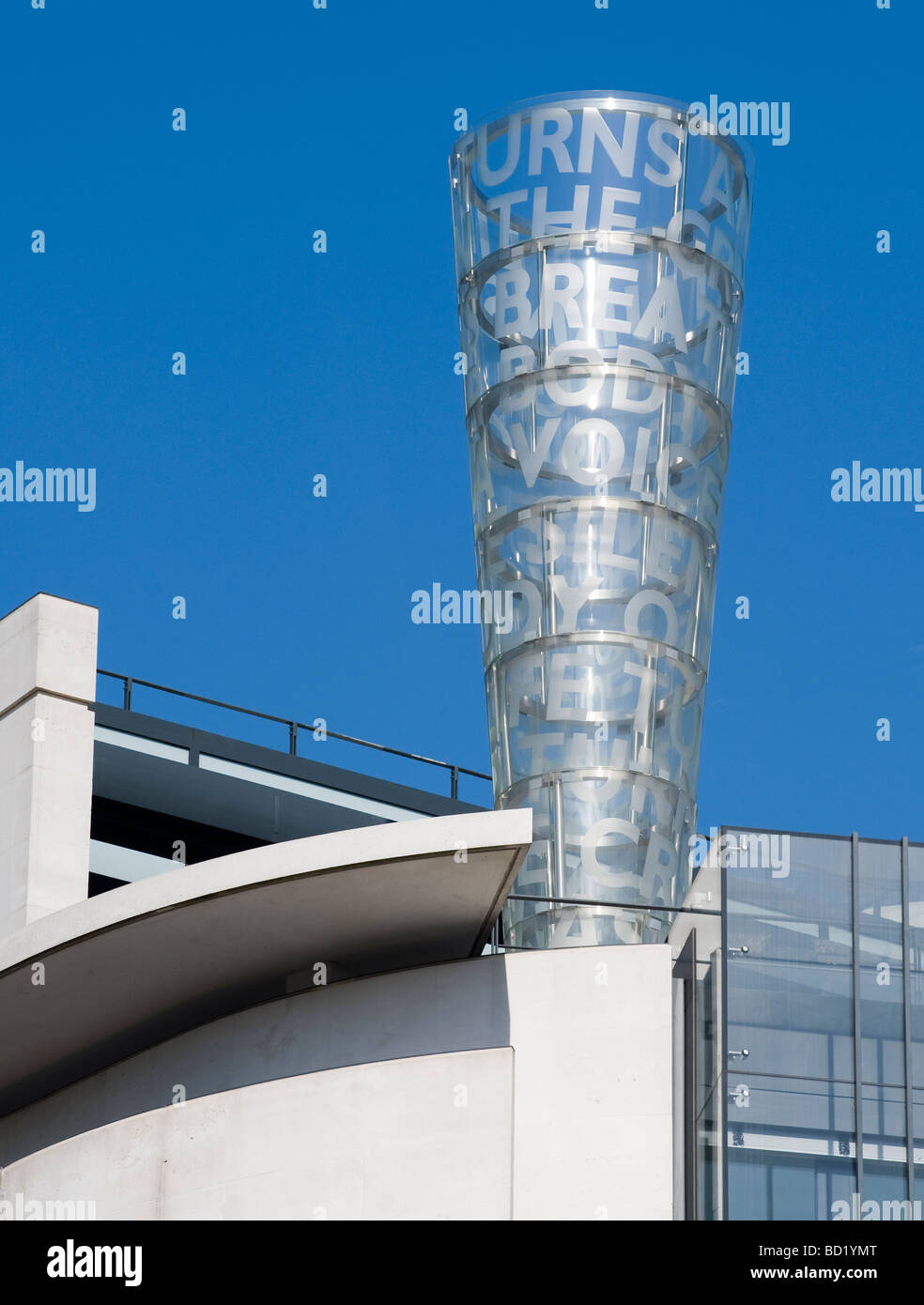 Bbc sculpture breathing hi-res stock photography and images - Alamy