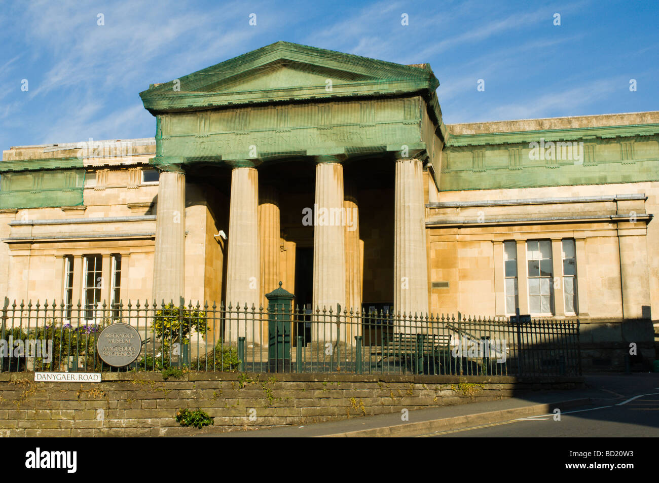 Brecknock Museum in Brecon Stock Photo - Alamy
