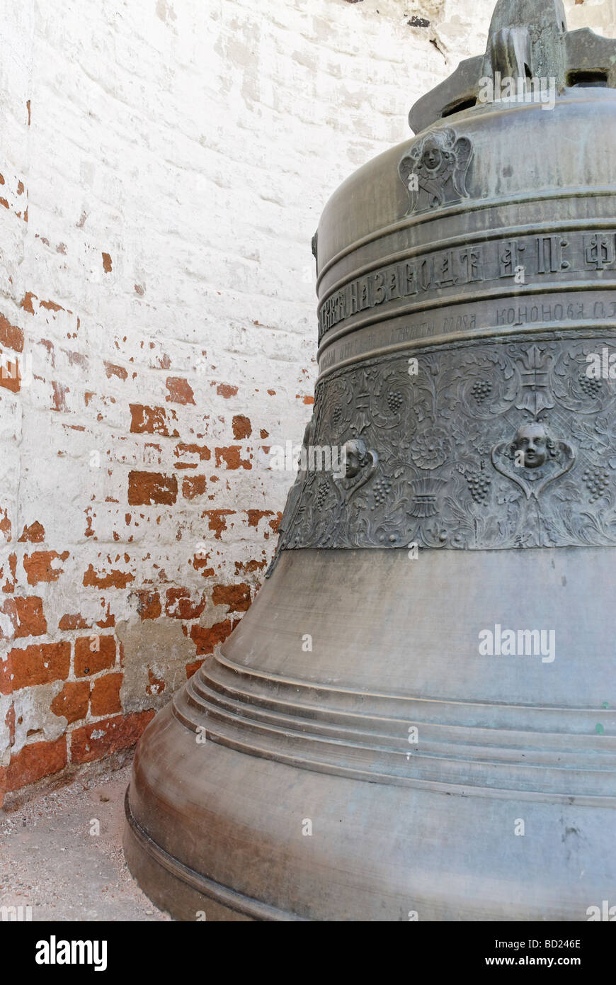 Russian orthodox church bronze bell Stock Photo - Alamy