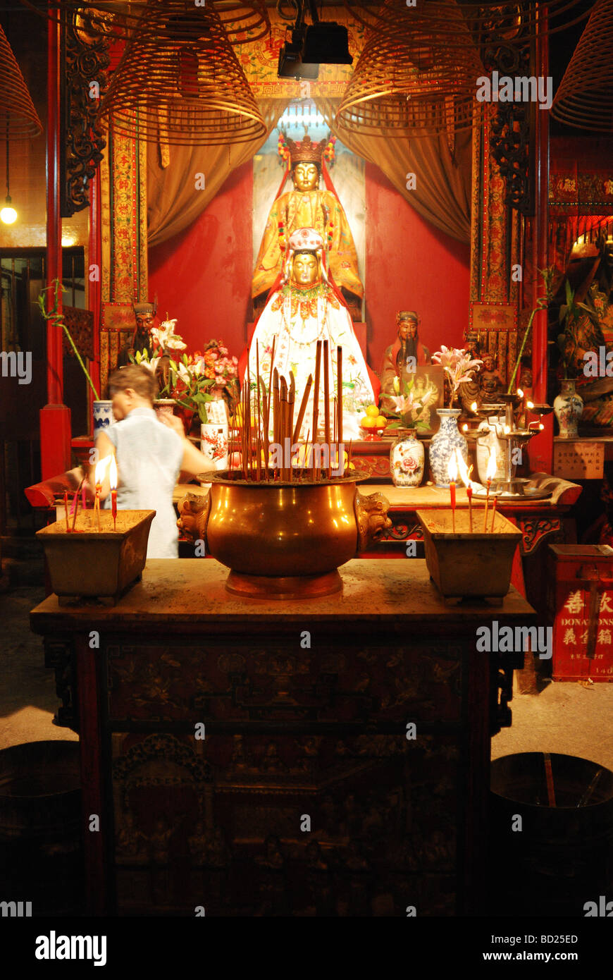 Tai miu wan hi-res stock photography and images - Alamy