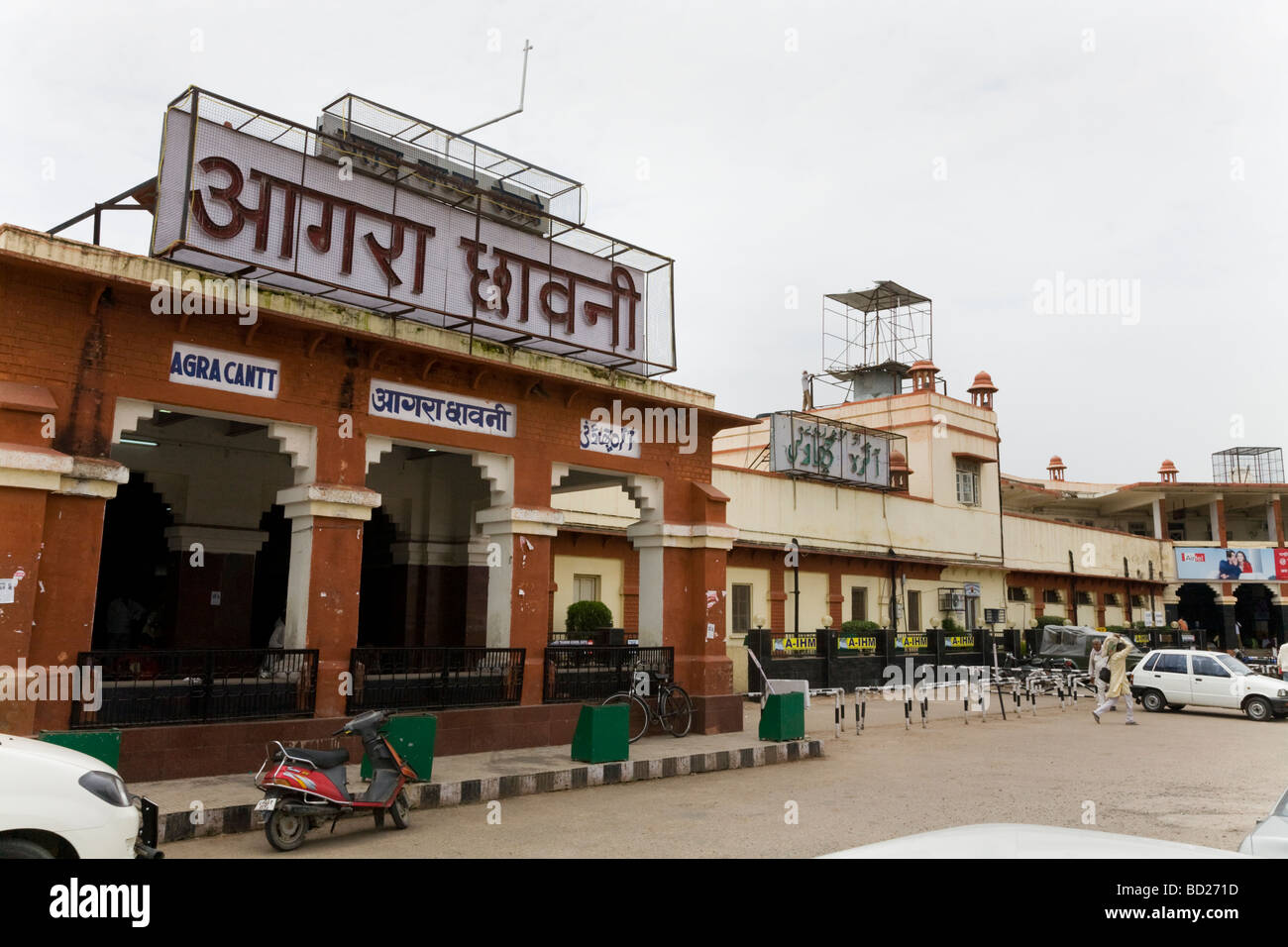 The front of Agra Cantt railway Station. Agra. India Stock Photo - Alamy