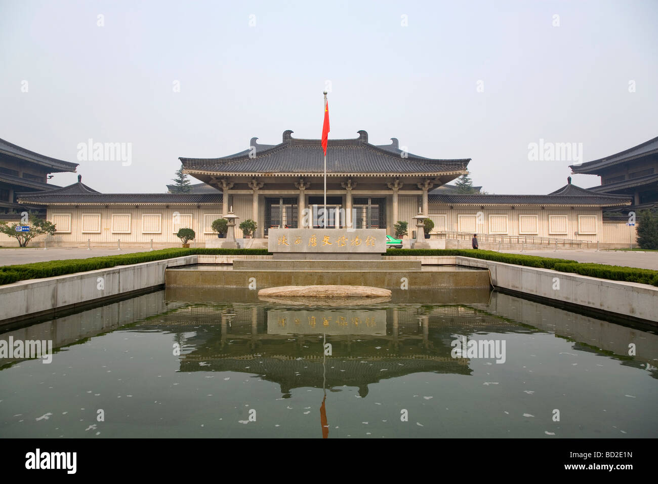 Shaanxi history museum xian shaanxi hi-res stock photography and images - Alamy