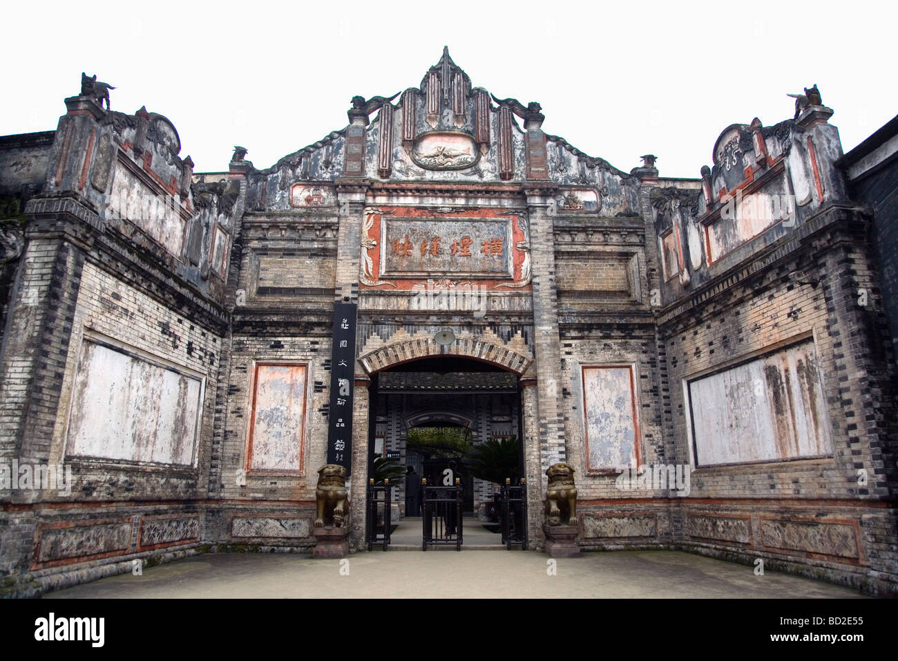 Chinese traditional structure in chengdu,Sichuan province,China Stock ...