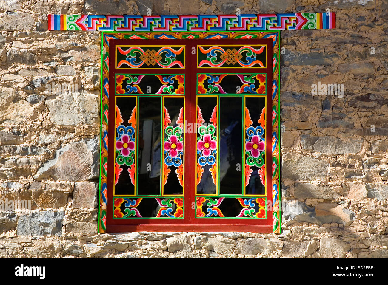 Tribe structure in Aba,Sichuan province,China Stock Photo - Alamy