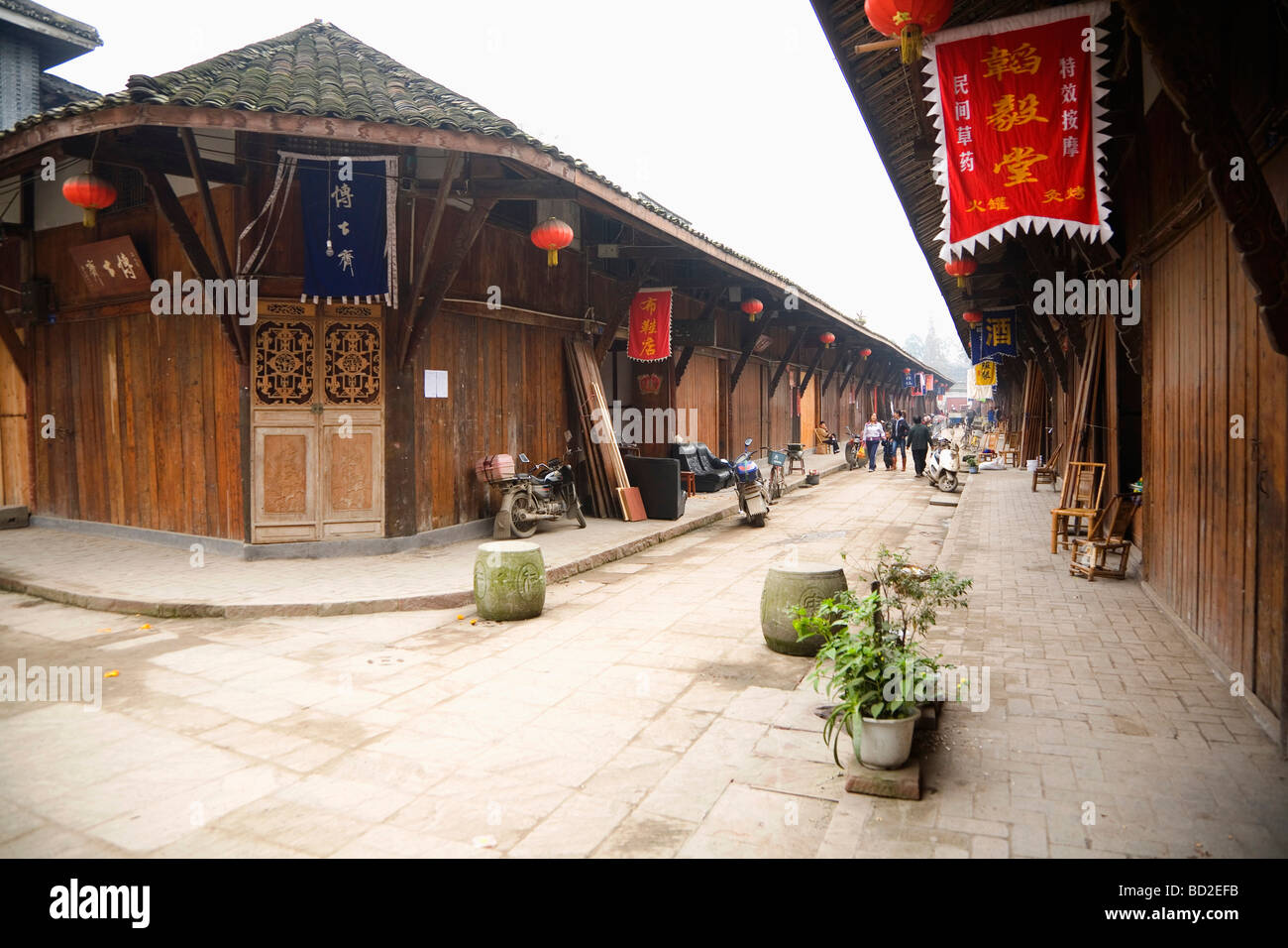Ancient town in chengdu,Sichuan province,China Stock Photo - Alamy