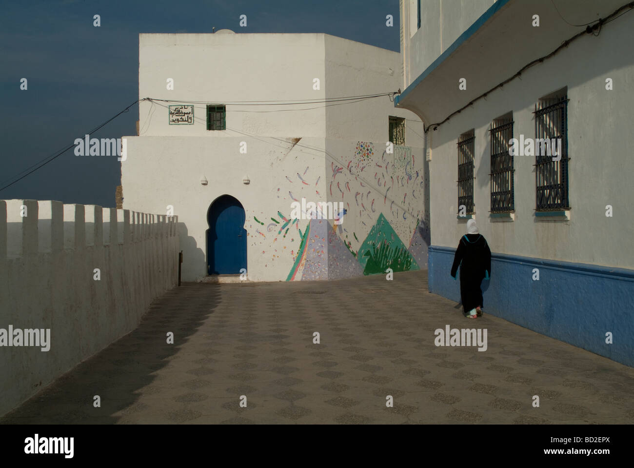 Ramparts The Medina Asilah Morocco Stock Photo - Alamy