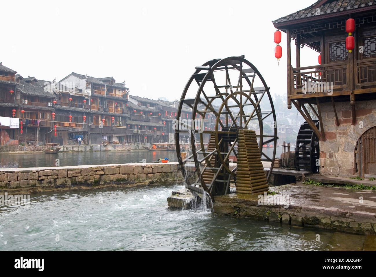 Hunan province china hi-res stock photography and images - Alamy