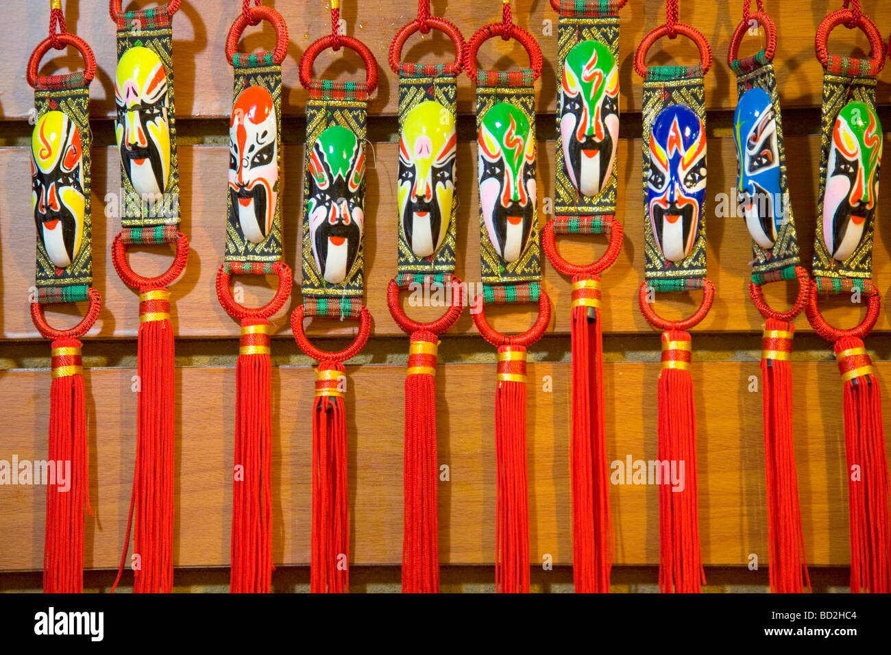 Mask of Chinese opera Stock Photo - Alamy
