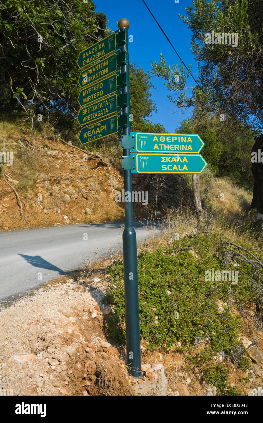 Greek Road Signs High Resolution Stock Photography and Images - Alamy