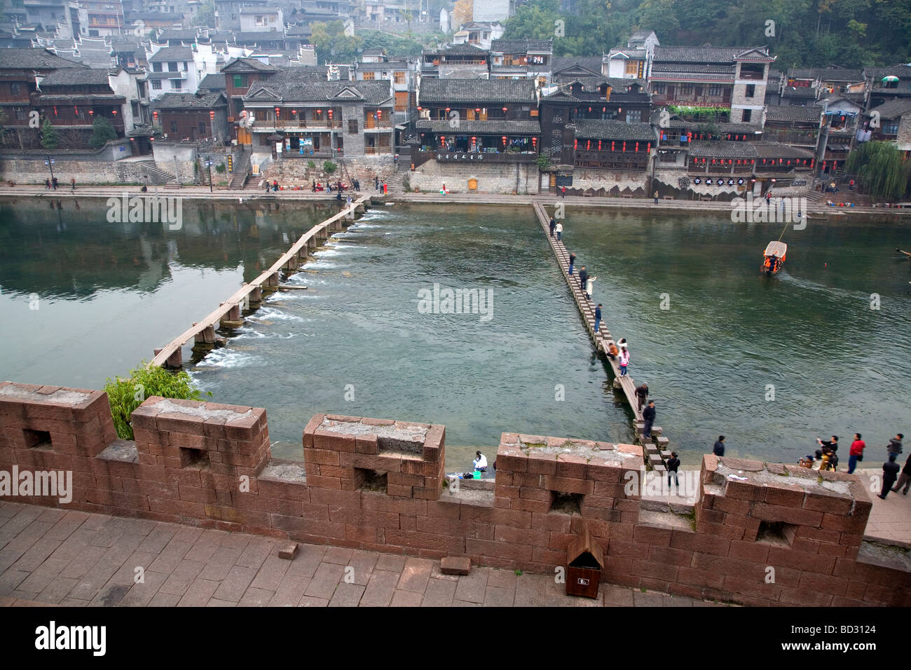 Hunan province china hi-res stock photography and images - Alamy