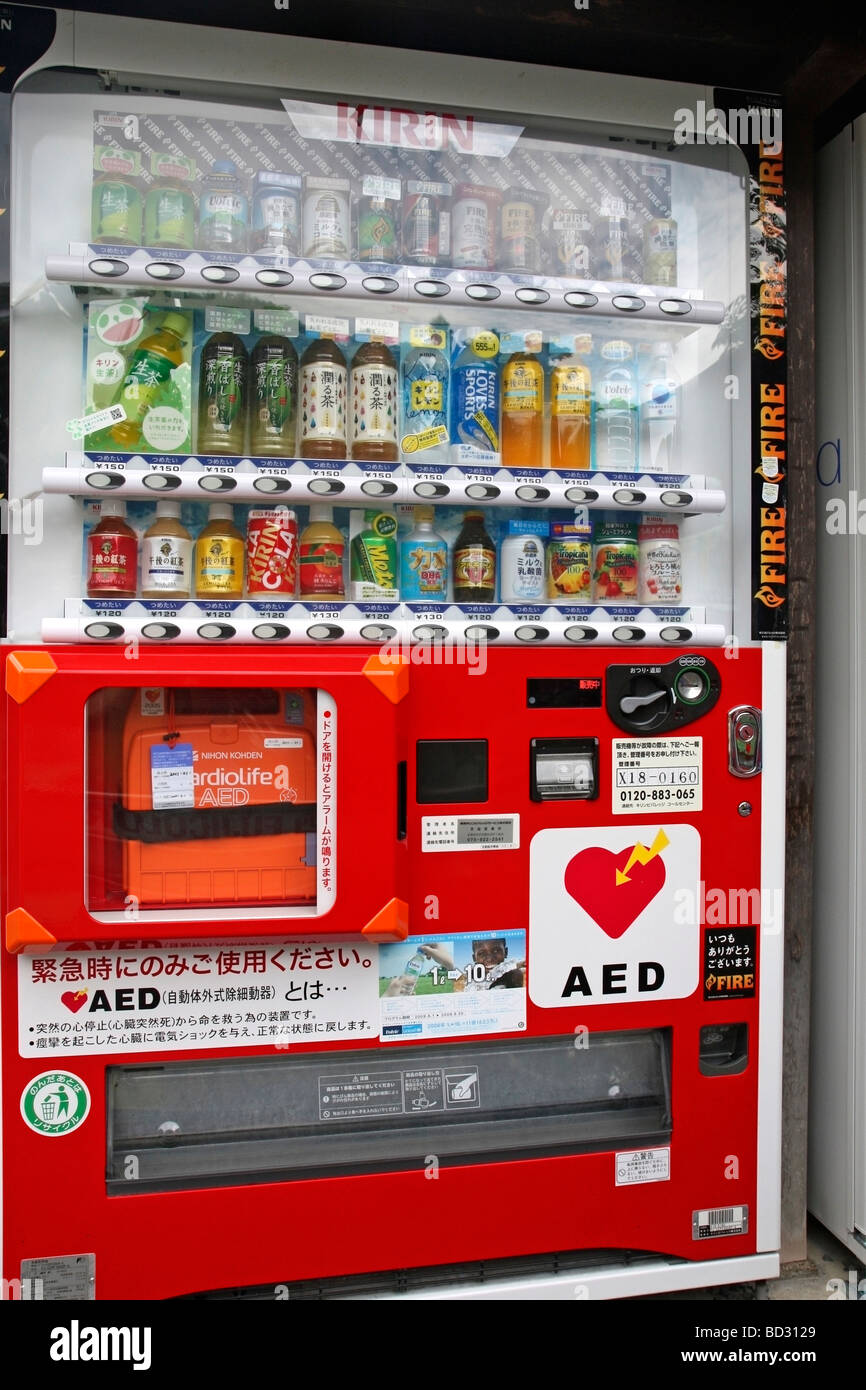 Vending machine japan hi-res stock photography and images - Alamy