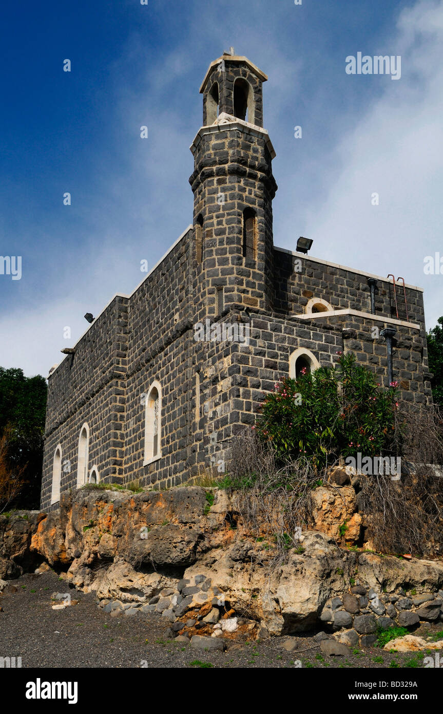 The church of st peter at capernaum hi-res stock photography and images ...