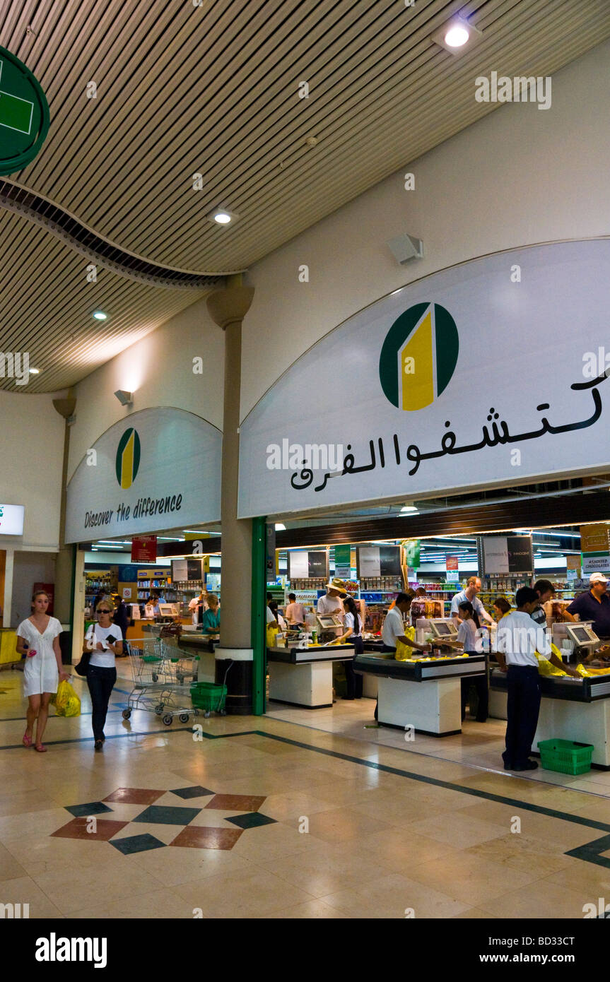 Spinneys supermarket in Jumeirah Dubai Stock Photo - Alamy