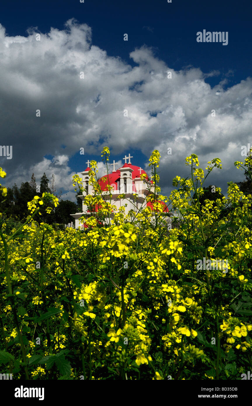 Nachum hi-res stock photography and images - Alamy