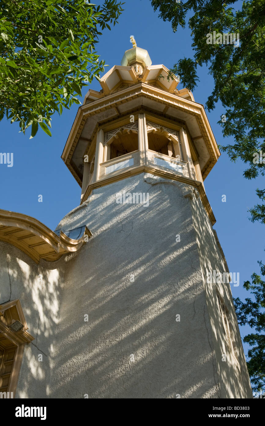 Louis sullivan hi-res stock photography and images - Alamy