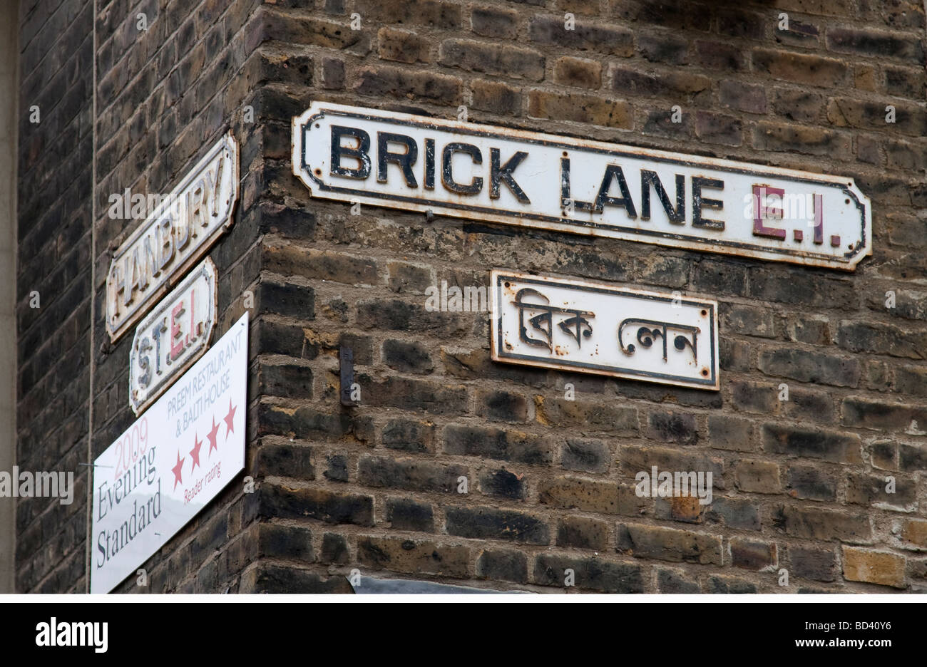 Brick Lane road sign in East London Stock Photo - Alamy